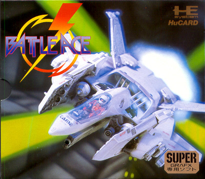 Gallery SH - Battle Ace